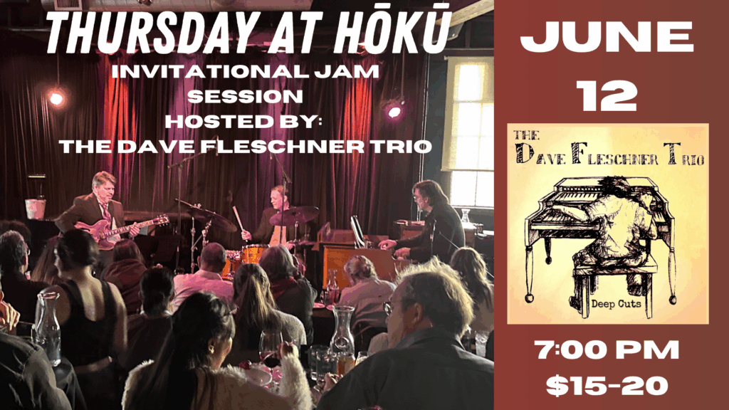The Dave Fleschner Trio Featuring Josh Fulero and more!!! - Dave Fleschner